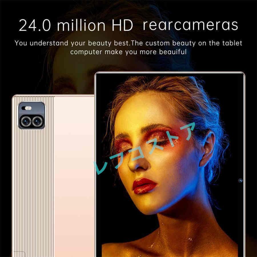 タブレット android12 本体 10.1インチ PC本体 5G対応 Android 13 8GB 128GB wi-fiモデル 10コア GMS認証 アンドロイド ネット授業 ...