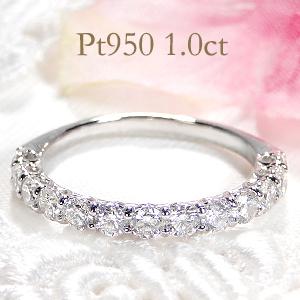 ダイヤモンド ハーフ エタニティ リング 1.00ct Pt950 送料無料 ダイヤ プラチナ エタ 人気 豪華 1カラット 結婚 ブライダル 記念日 CAR-0299 : ジュエリーショップ ...