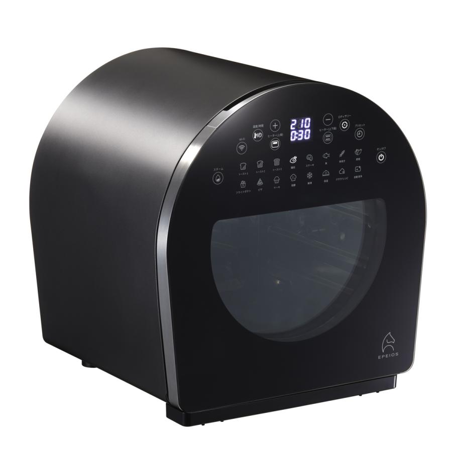 EPEIOS FoElem スマートノンフライオーブン Chef :10356-001:JCCショップ ヤフー店 - 通販 - Yahoo!ショッピング