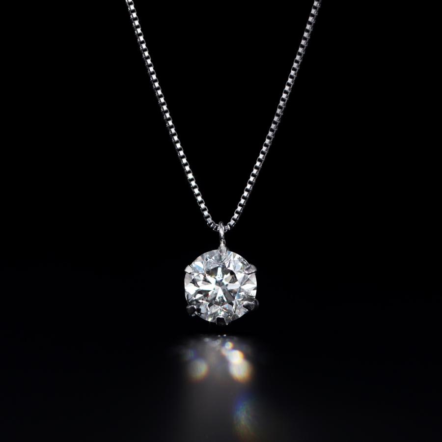 松屋銀座外商部特選 DカラーSIクラス0.9ctアップ 天然ダイヤモンドペンダントネックレス : JCCショップ ヤフー店 - 通販 - Yahoo!ショッピング