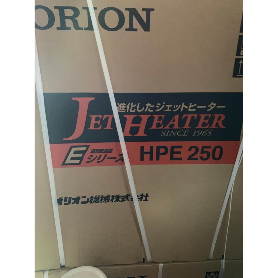 JETHEATER HPE250 ORION : JCC Store - 通販 - Yahoo!ショッピング
