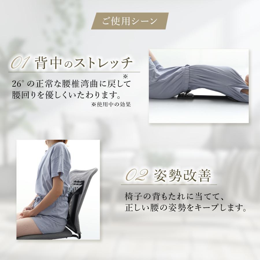 セノビープラス 背中 マッサージ 器具 腰痛 肩こり 猫背 改善 健康 グッズ 高齢者 女 男 おすすめ 人気 ギフト プレゼント 両親 祖父 祖母 母の日 父の日 2025 : JCHC ...