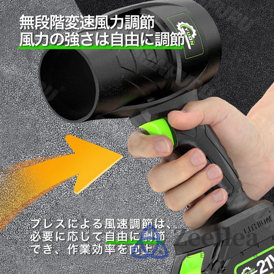 ブロワー ジェットドライブロワー 充電式 250000RPM 小型 洗車 電動エアダスター コードレス マキタ バッテリー互換 電動送風機 除雪 除塵 掃除機 車 掃除 2025 : JCHC ...