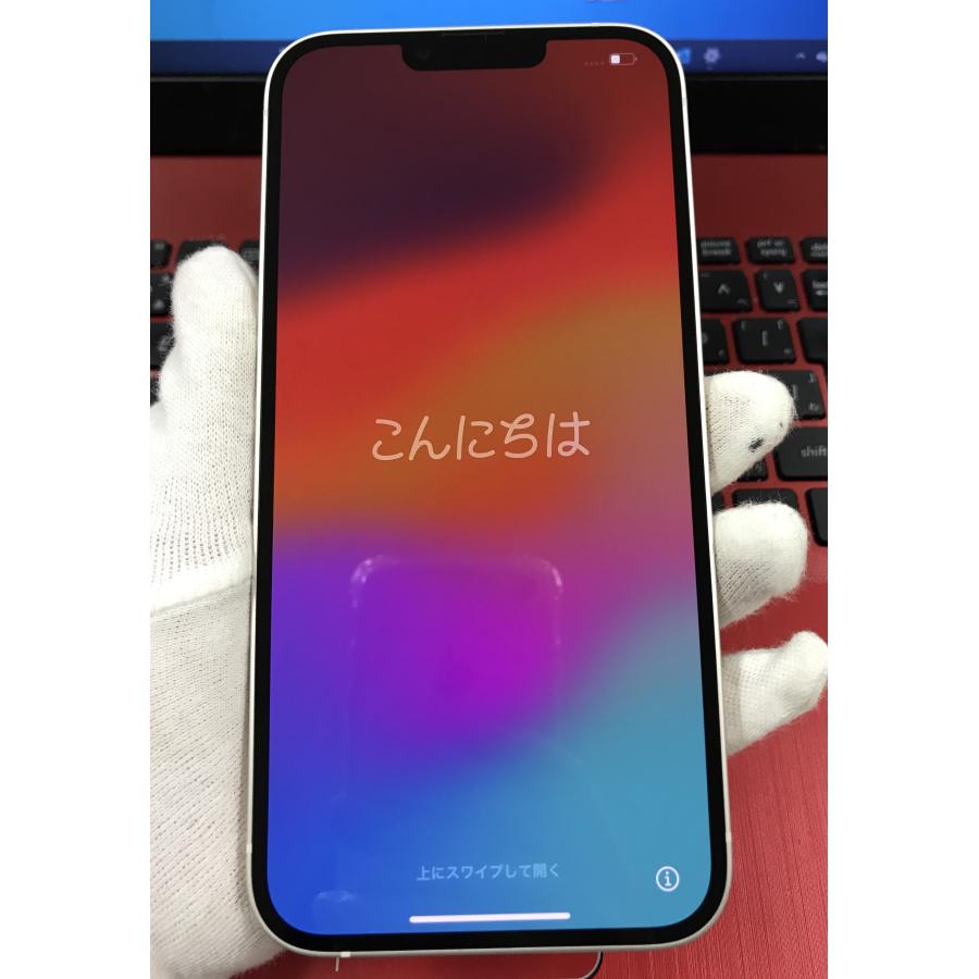 iPhone 14 Plus ★中古 Aランク バッテリー100％ SIMフリー 14Plus 128GB スターライト MQ4D3J/A A2885 本体 ♪ガラスフィルムと透明ケース ...