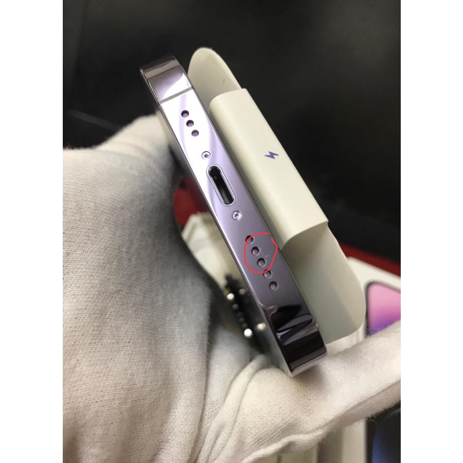 ★訳あり 新品 未使用 SIMフリー iPhone14 128GB パープル MPUY3J/A A2881 白ロム※商品情報欄を必ずご確認ください : 4549995362094 : ジェー ...