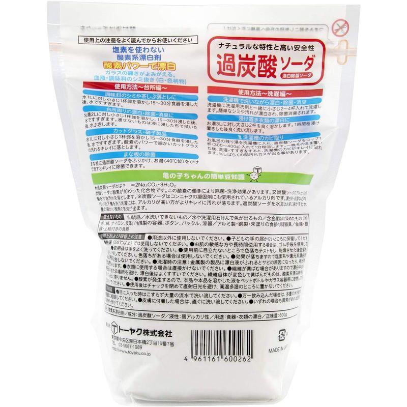 トーヤク 過炭酸ソーダ 600g : ジェイシーストア - 通販 - Yahoo!ショッピング