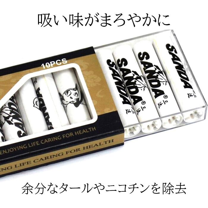 喫煙パイプ用 フィルター 活性炭フィルター 30本 SANDA ヤニ取り : 電子タバコ専門JCTヤフー店 - 通販 - Yahoo!ショッピング