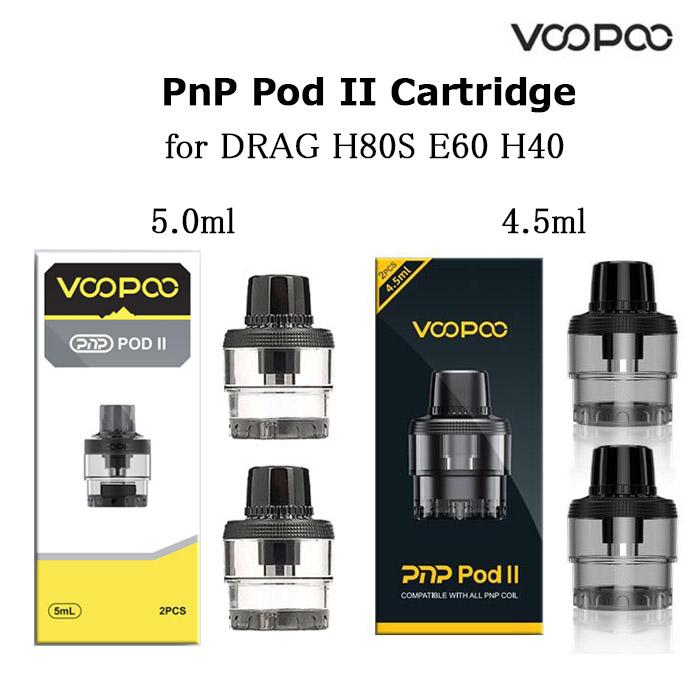VOOPOO DRAG PnP Pod II Cartridge H80S E60 H40 PnP POD2 電子タバコ VAPE : pnp ...