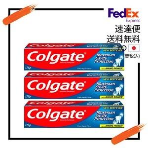 (3個セット)コルゲート 歯磨き粉 アミノパワー Colgate Amino Power MAXIMUM CAVITY PROTECTION ...