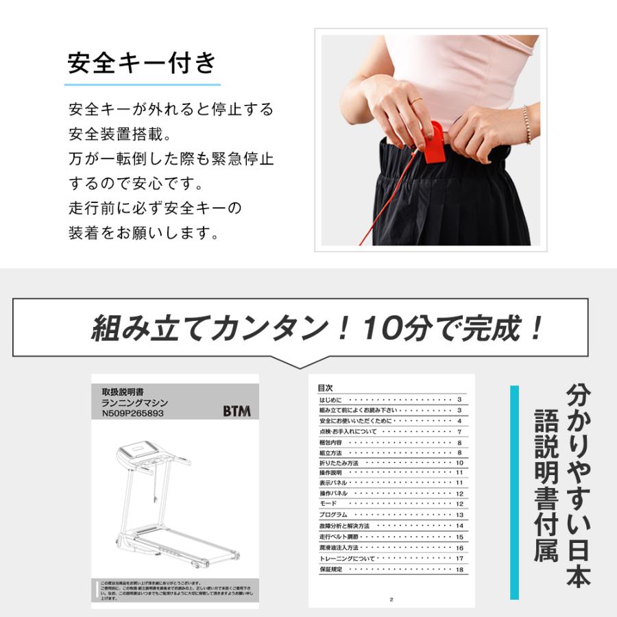 2025新作 電動ランニングマシン MAX14km/h ルームランナー フィットネスマシーン ダイエット器具 有酸素運動 静音 折りたたみ 家庭用 : Fine Life Yahoo!店 ...