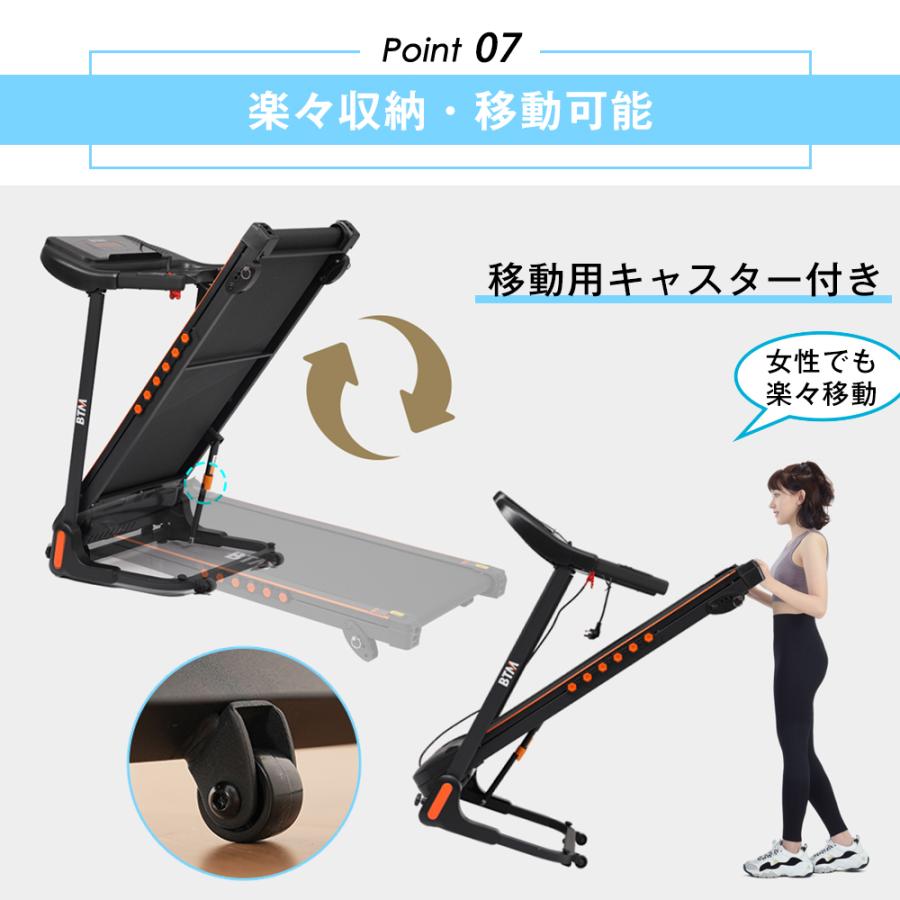 2025新作 電動ランニングマシン MAX14km/h ルームランナー フィットネスマシーン ダイエット器具 有酸素運動 静音 折りたたみ 家庭用 : Fine Life Yahoo!店 ...