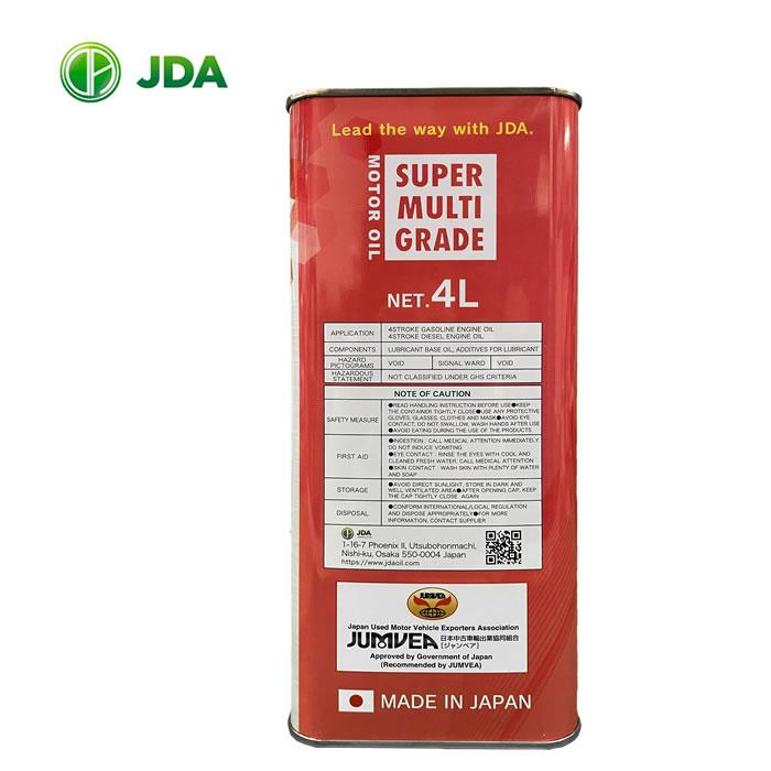 JDA スーパーマルチグレードエンジンオイル 10W-30 SP GF-6 4L : JDA - 通販 - Yahoo!ショッピング