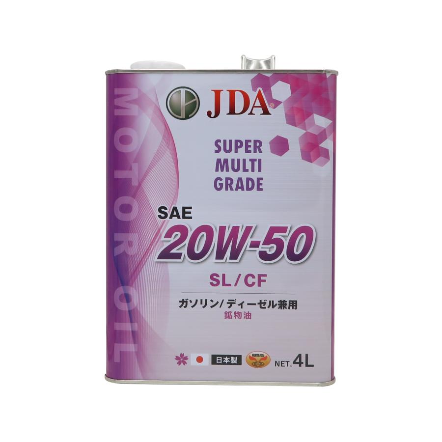 JDA スーパーマルチグレードエンジンオイル 20W-50 SL/CF 4L 鉱物油 : JDA - 通販 - Yahoo!ショッピング