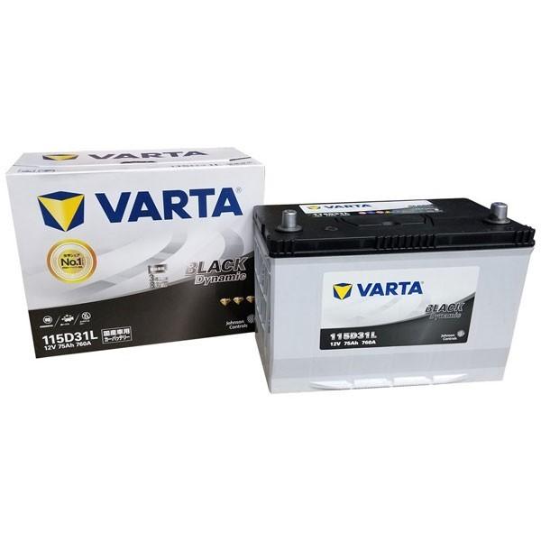 VARTA VARTA 115D31L BLACK DYNAMIC 国産車用バッテリー : ANKGLIDPowerオフィシャルストアー ...