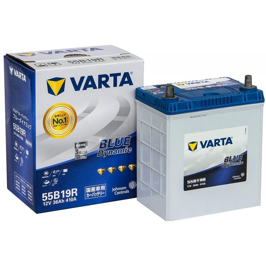 VARTA 55B19R BLUE DYNAMIC 国産車用バッテリー : varta55b19r-6 : ANKGLIDPowerオフィシャルストアー - 通販 - Yahoo!ショッピング
