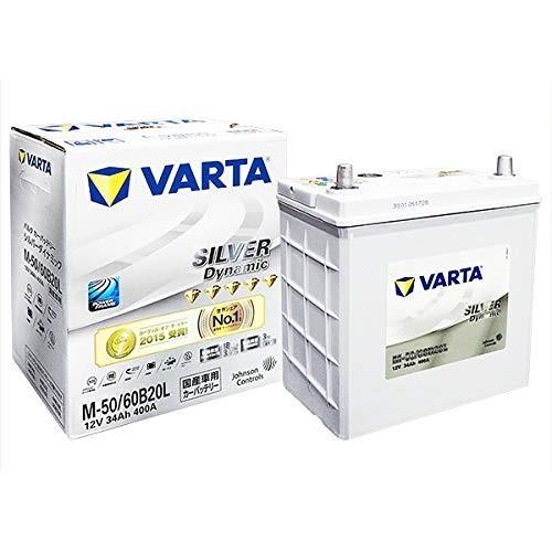 VARTA 60B20L/M50 SILVER DYNAMIC 国産車用バッテリー : ANKGLIDPowerオフィシャルストアー - 通販 - Yahoo!ショッピング