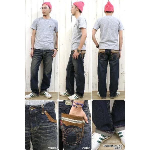 EDWIN(エドウイン/Men's) 404XVS ウエスタン・ジップ ルーズストレート(464XVS) 2013S/S新作 : AKAISHI.com - 通販 - Yahoo!ショッピング