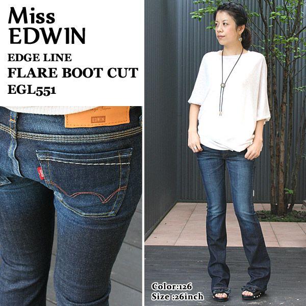 MISS EDWIN EDGE LINE (ミスエドウイン エッジライン)フレアーブーツカット 2012新色236追加 : AKAISHI.com - 通販 - Yahoo!ショッピング