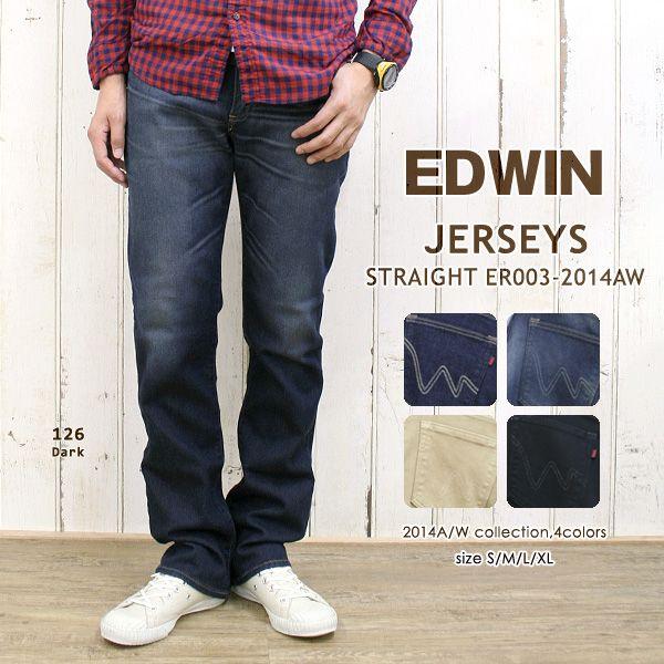 EDWIN(エドウイン/Men's) ジャージーズ ストレート 紐なし (JERSEYS/ER003) 2014A/W新作 : AKAISHI.com - 通販 - Yahoo!ショッピング
