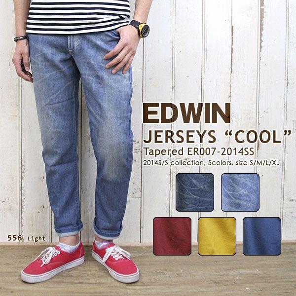 EDWIN(エドウイン/Men's) ジャージーズ クール テーパード (JERSEYS/COOL/ER007-2014SS) 2014S/S新作 : AKAISHI.com - 通販 ...
