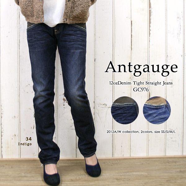Antgauge(アントゲージ/Ladies) フェイクジップポケット 4Pタイトストレートジーンズ(GC976) 2012A/W新作≡送料 ...