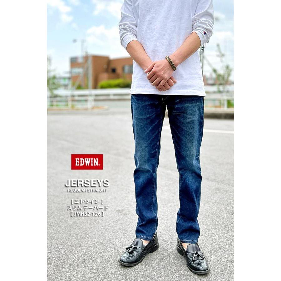 JERSEYS EDWIN(エドウイン/メンズ) ジャージーズ スリム テーパード (JERSEYS/JMH32) 最新作 : AKAISHI.com - 通販 - Yahoo!ショッピング