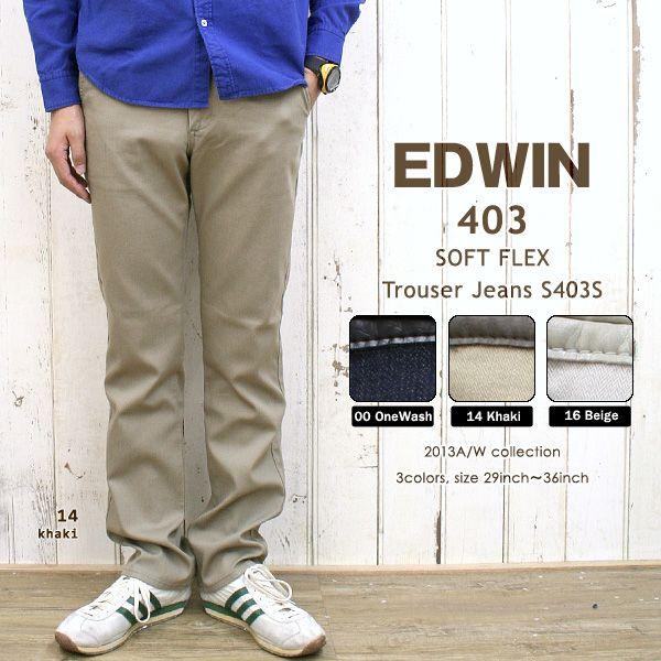 EDWIN エドウイン メンズ 403 ソフト フレックス トラウザー ジーンズ S403S オールシーズン対応 裾直し 送料無料 : AKAISHI.com - 通販 - Yahoo!ショッピング