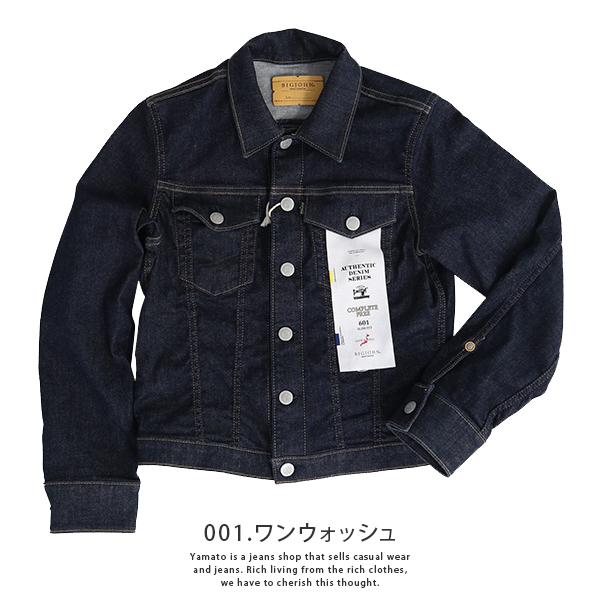 Big John BIG JOHN ビッグジョン レディース ライトアウター G Big John BIG JOHN ビッグジョン レディース ライトアウター G