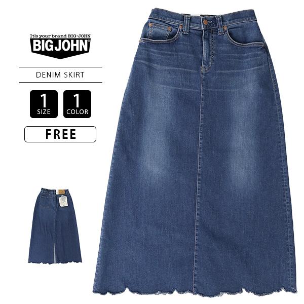 Big John BIG JOHN ビッグジョン M3 レディース ボトムス ロングスカート デニムスカート ダメージ加工 ネイビー アメカジ カジュアル ハイパーストレッチ MMG02D-1 ...