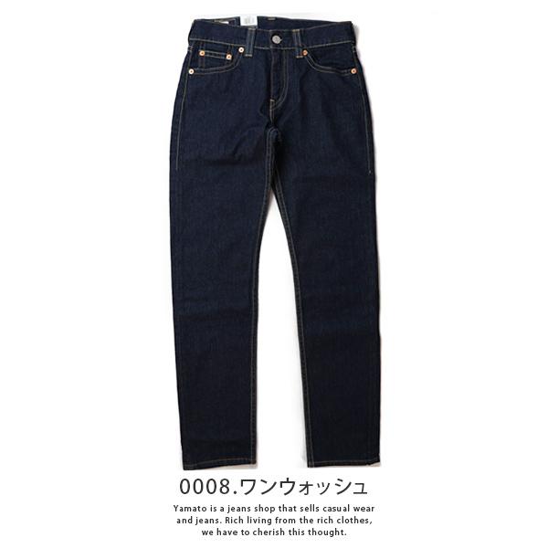 Levi's リーバイス タイプ1 502 タイプワン TYPE1 TAPERED DENIM Levi's リーバイス タイプ1 502 タイプワン TYPE1 TAPERED DENIM