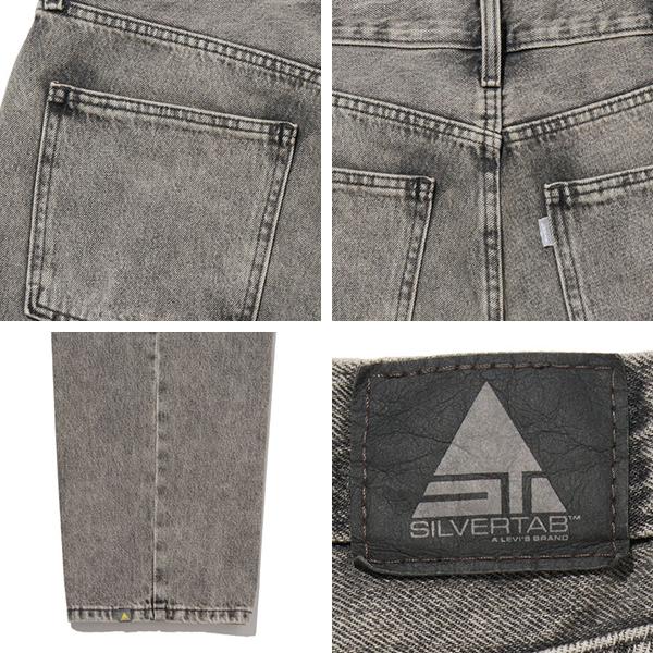 Levi's リーバイス Levi's ルーズ ワイド シルバータブ Silver Levi's リーバイス Levi's ルーズ ワイド シルバータブ Silver