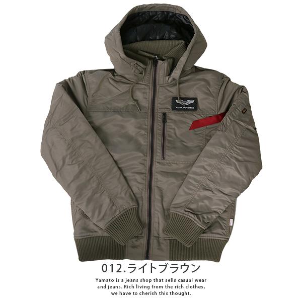Alpha Industries ALPHA アルファメンズ フーデッドリブ Alpha Industries ALPHA アルファメンズ フーデッドリブ