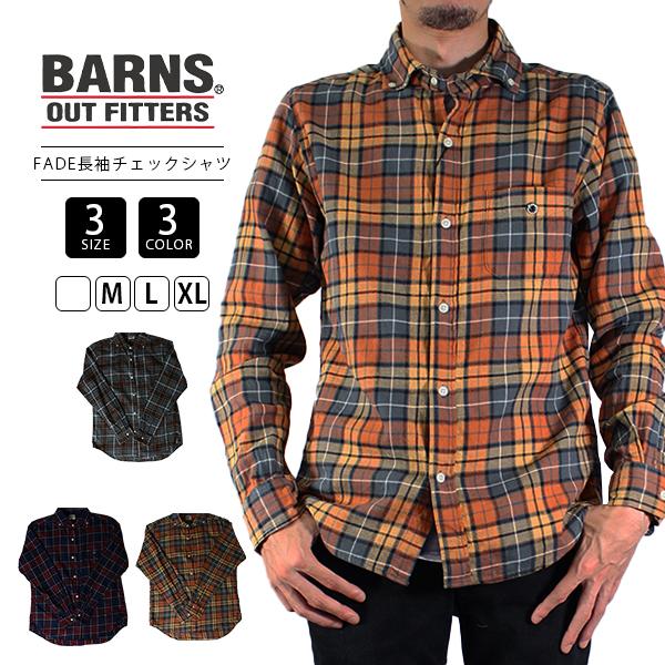 BARNS OUTFITTER バーンズアウトフィッターズ シャツ 長袖シャツ FADE長袖チェックシャツ BR-23331 : 073-br-23331 : ジーンズショップヤマト - 通販 ...