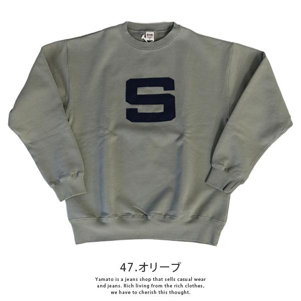 BARNS OUTFITTERS OUTFITTER バーンズアウトフィッターズ トレーナー ATHLETIC CREW SWEAT スウェット クルーネック BR-24102 : ジーンズ ...