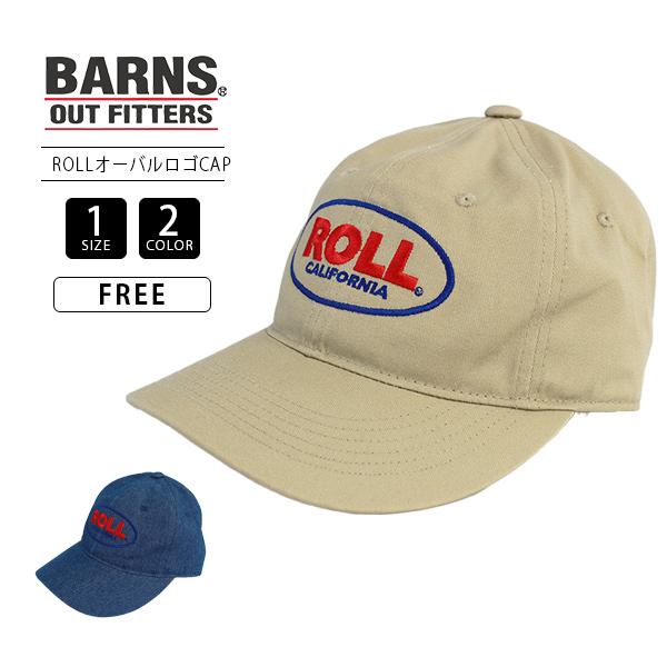 BARNS OUTFITTERS バーンズアウトフィッターズ 帽子 キャップ メンズ レディース アメカジ Twill Baseball ...