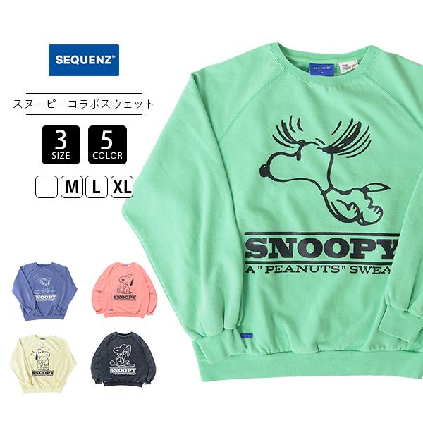 NANGA SEQUENZ シークエンス VINTAGE LIKE クルーネック スウェット オーバーサイズ 裏起毛 ワイドシルエット SNOOPY PEANUTS 25370908 0411 ...