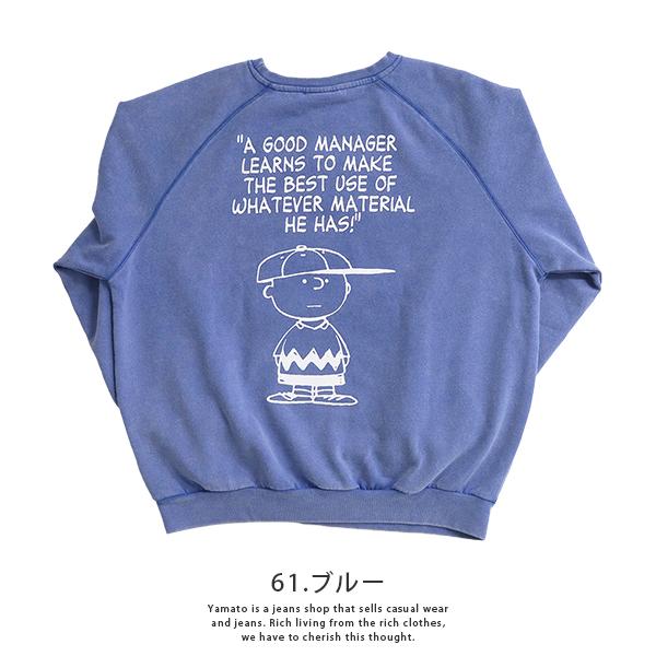 NANGA SEQUENZ シークエンス VINTAGE LIKE クルーネック NANGA SEQUENZ シークエンス VINTAGE LIKE クルーネック