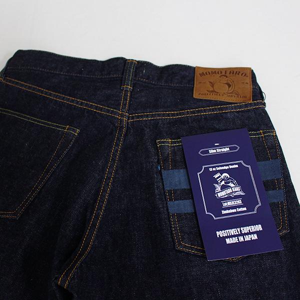 桃太郎ジーンズ MOMOTARO JEANS スリムストレート 13oz 特濃 桃太郎ジーンズ MOMOTARO JEANS スリムストレート 13oz 特濃