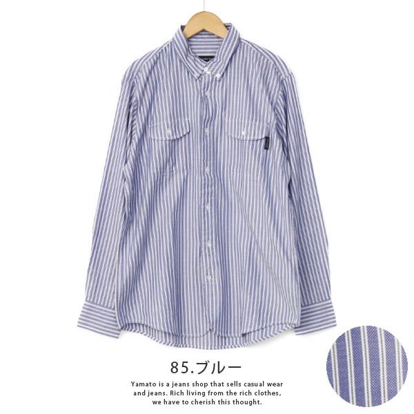 スタンリーブラッカー Stanley blacker オックスフォードBDシャツ ストライプシャツ メンズ トップス キレイ目 紳士 ビジネス 老舗ブランド 383016 : 493 ...