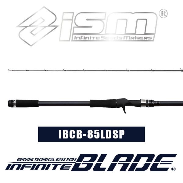 ism イズム INFINITE BLADE インフィニットブレイド 竿 ロッド ブラックバス バス釣り バスロッド フィッシング IBCB ...