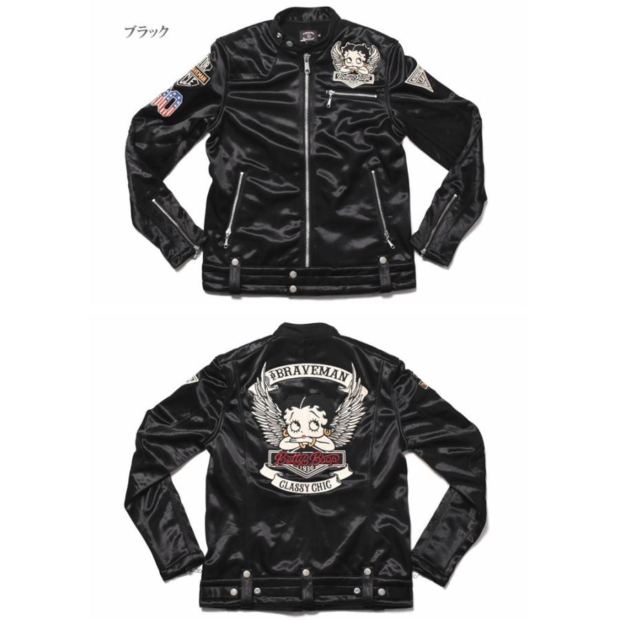 BETTY BOOP ブレイブマン × ベティブープ コラボ エンブレムウィング＆ベティー 刺繍＆ワッペン ボンディング ライダース ジャケット BBB-2241 : ジーンズファースト駒込店 ...