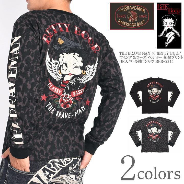 BETTY BOOP ブレイブマン × ベティブープ コラボ ロンT ウィング＆ローズ ベティー 刺繍プリント OE天竺 長袖Tシャツ BBB-2345 : ジーンズファースト駒込店 ...