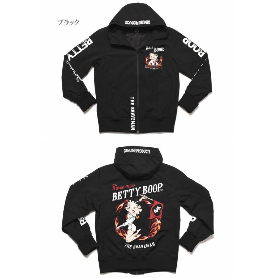 BETTY BOOP ブレイブマン × ベティブープ コラボ 防風・撥水・保温 三層ストレッチボンディング ナイロン フーディー ジャケット BBB-2455 : ジーンズファースト駒込店 ...