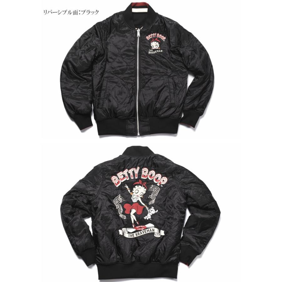 【2024秋冬新作】ブレイブマン × ベティブープ BETTY BOOP コラボ スタジャン ベティー 総刺繍 リバーシブルスタジャン BBB-2462 : bbb-2462 : ジーンズ ...