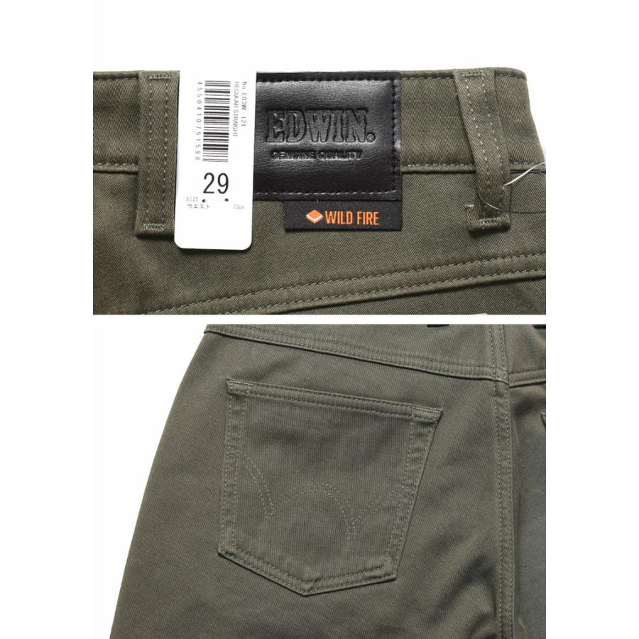 EDWIN エドウィン WILD FIRE ワイルドファイア [3層構造][暖]防風3レイヤー ボンディング ストレッチ レギュラーストレート ジーンズ E03WF-121 : ジーンズ ...