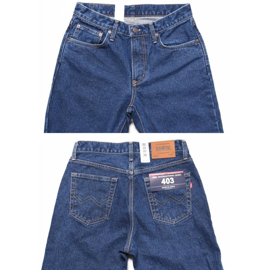 EDWIN エドウィン ジーンズ インターナショナルベーシック 403 ふつうのストレート E403-93 : ジーンズファースト駒込店!! - 通販 - Yahoo!ショッピング