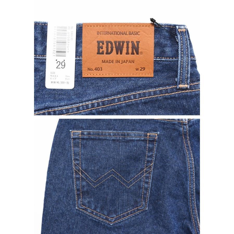 EDWIN エドウィン ジーンズ インターナショナルベーシック 403 ふつうのストレート E403-93 : ジーンズファースト駒込店!! - 通販 - Yahoo!ショッピング