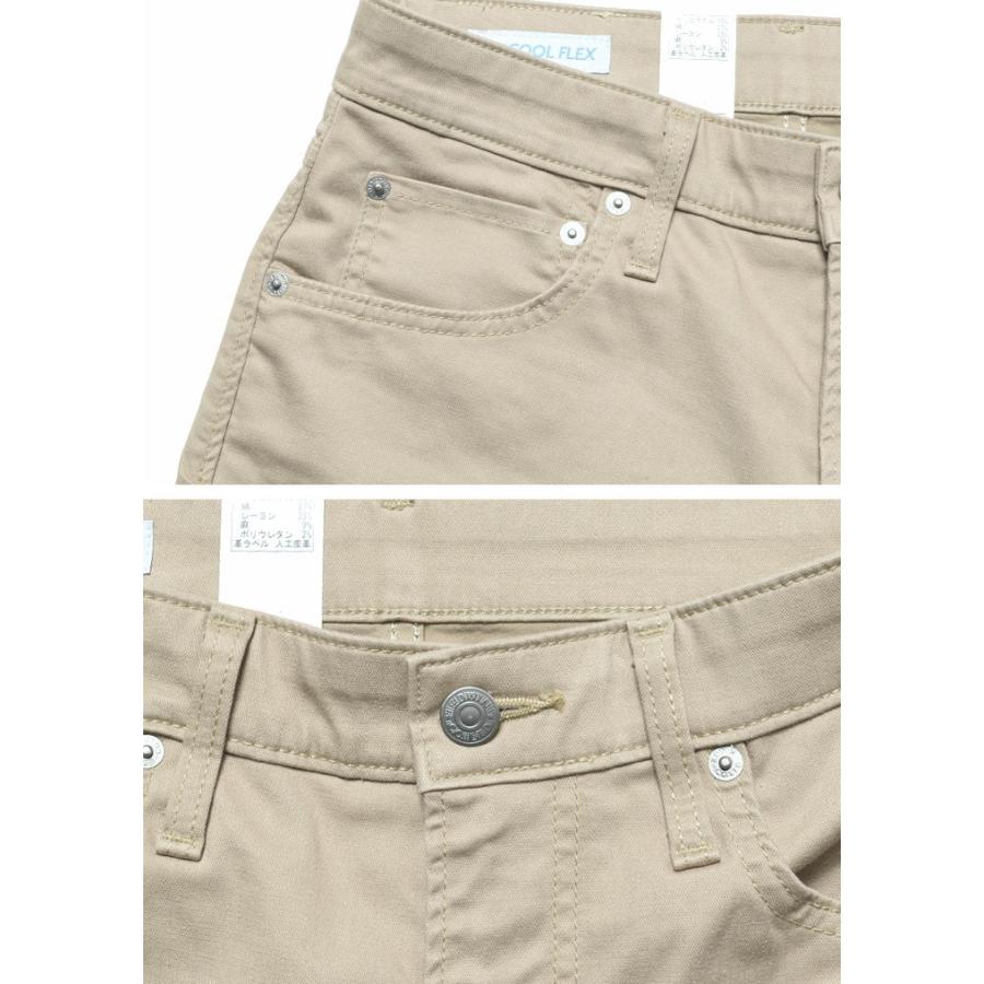 EDWIN エドウィン 【涼】403 COOL FLEX クールフレックス 綿麻ストレッチ レギュラーストレート パンツ サンドベージュ E403CA-316 : ジーンズファースト駒込店 ...