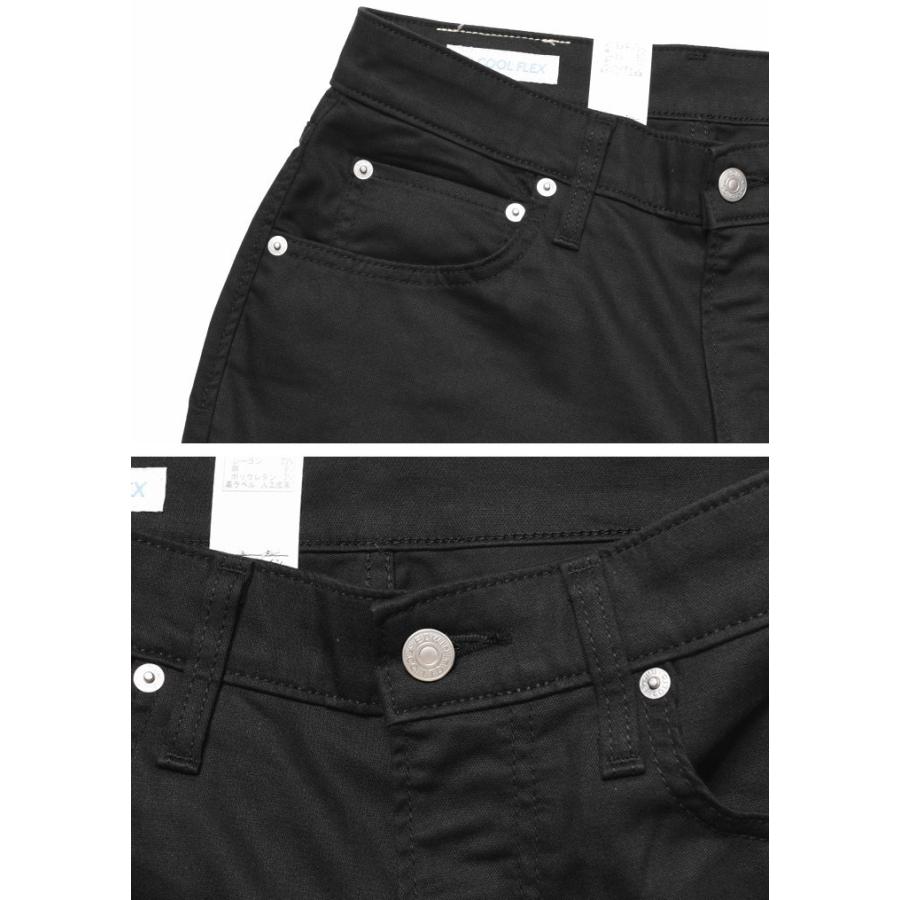 EDWIN エドウィン 【涼】403 COOL FLEX クールフレックス 綿麻ストレッチ レギュラーストレート パンツ ブラック E403CA-375 : ジーンズファースト駒込店 ...