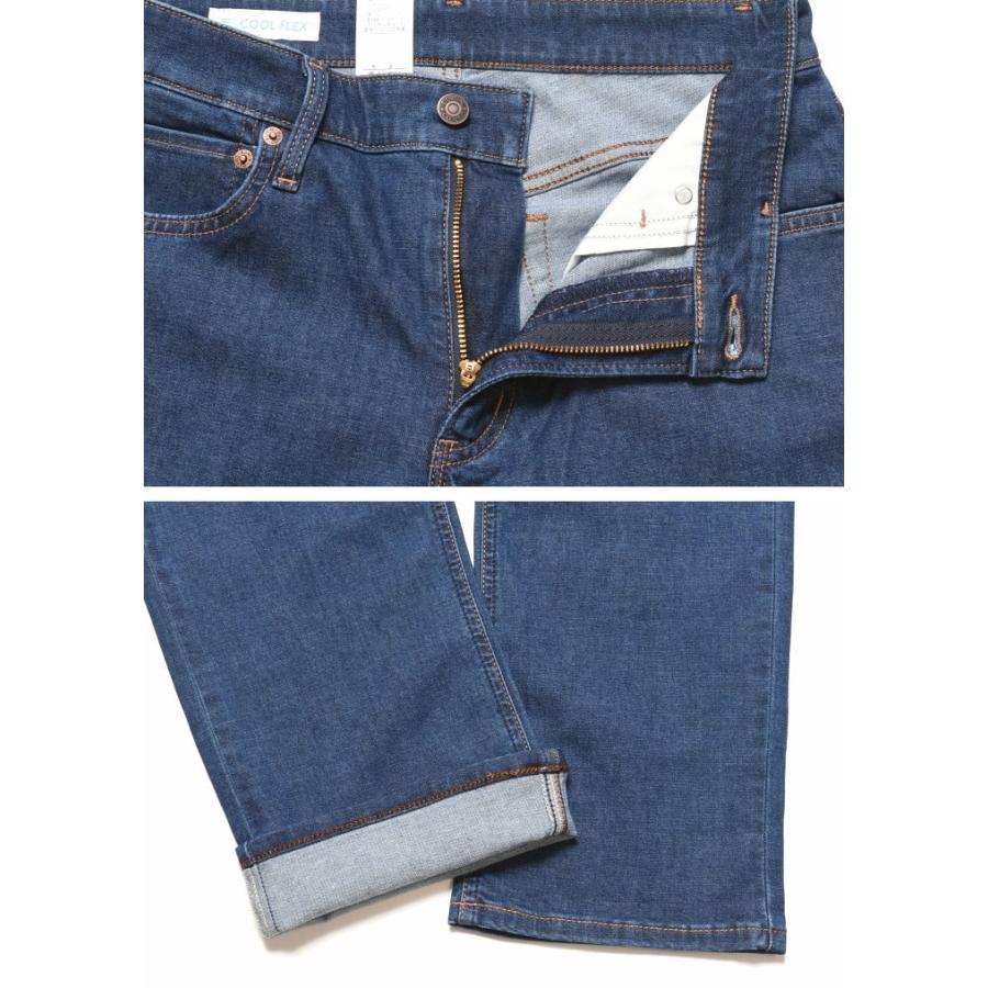 EDWIN エドウィン 【涼】403 COOL FLEX クールフレックス 綿麻ストレッチ レギュラーストレート パンツ ストーンウォッシュ E403CA-393 : ジーンズファースト駒込店 ...